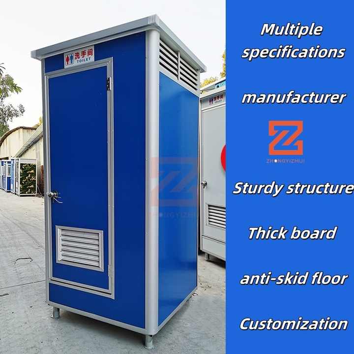 Modern Design Outdoor Prefabricated Mobile Toilet