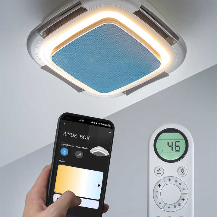 HSG Model 7023 Smart Ceiling Fan with Light - Vaneless