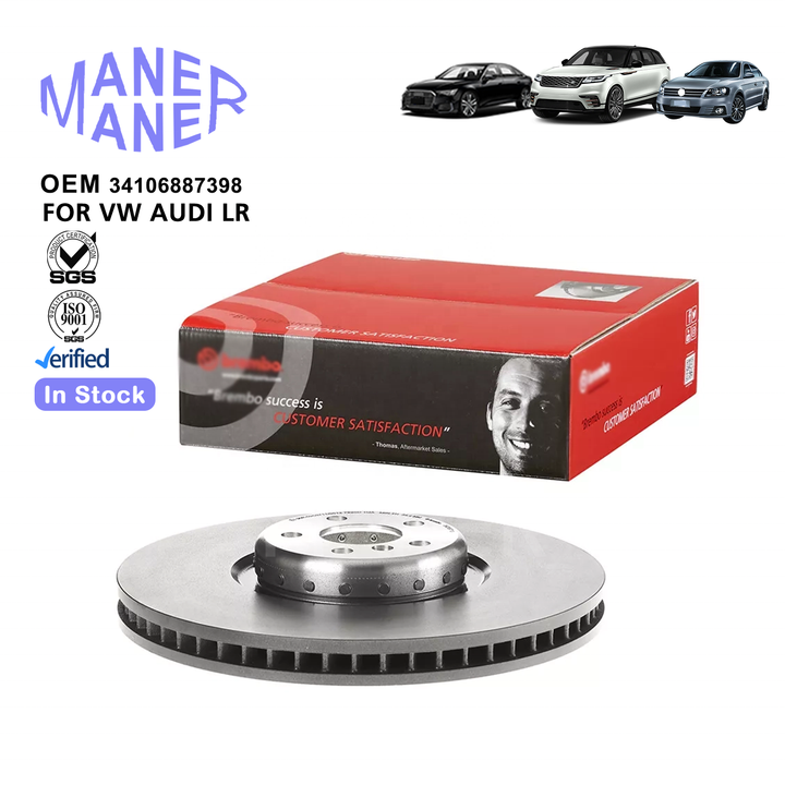 MANER Auto Brake Systems 34106887398 - High-Quality Discs