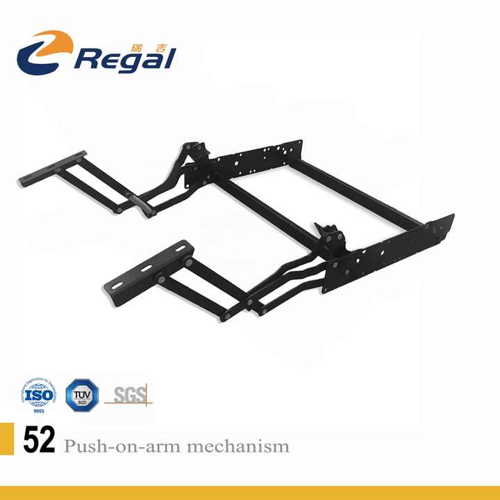 REGAL RG-52 Simple Recliner Mechanism for Zero Gravity Sofa