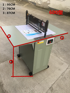 Fabric Pattern Cutting Machine For Automated Use - Alibaba.com