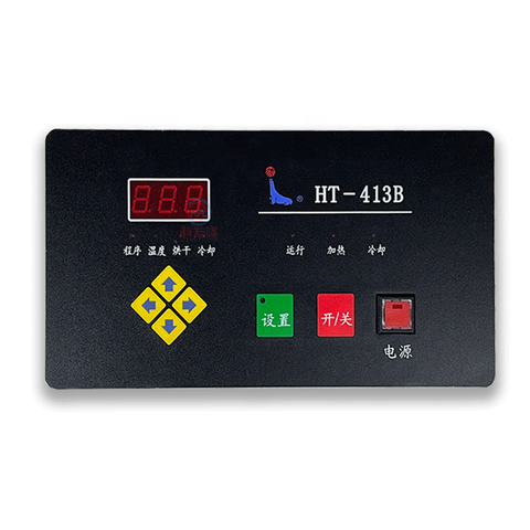 Dryer controller, Dryer controller direct from Taizhou Jiefan ...