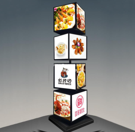 Outdoor Vertical Floor Movable Square Rotating Light Box Multi-layer ...