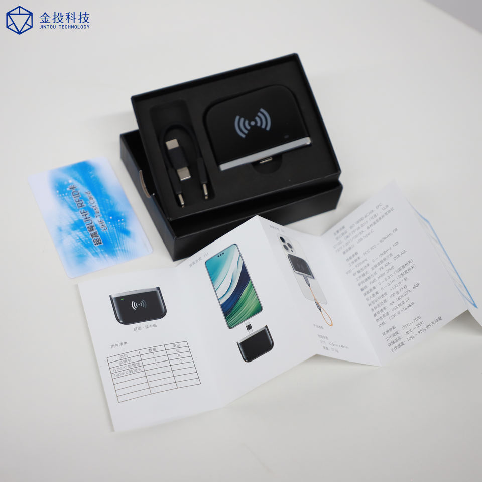 UHF Portable Scanner ISO 18000-6C Long Distance Wireless for Handheld ...