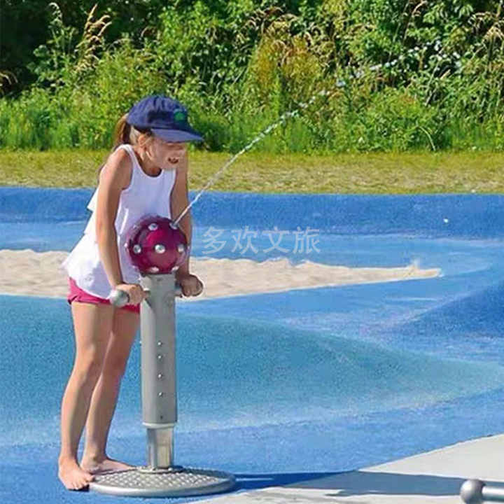 Pressure Spraying Water Pump Outdoor Fun Playing Device Unit Playground ...