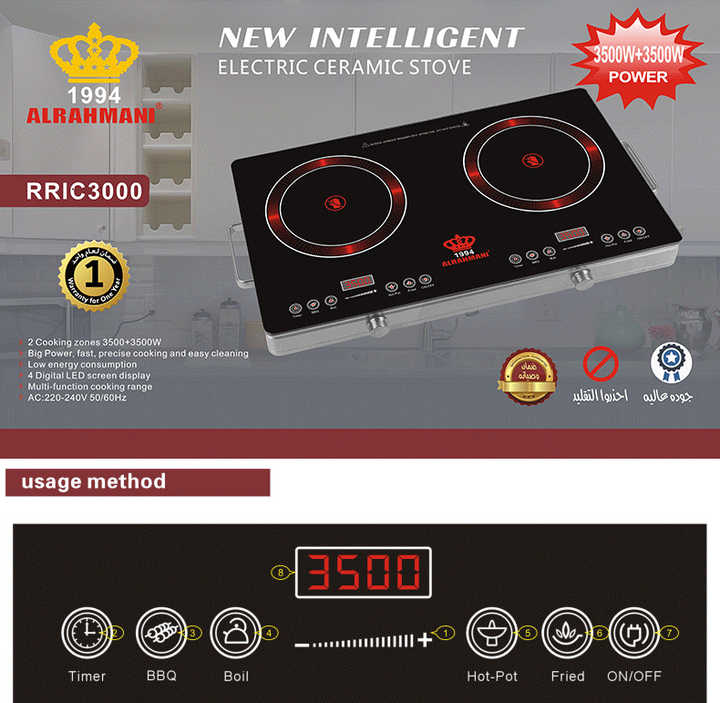 Kitchen Hob Built-in Electric 2-Burner Induction Cooktop Stainless ...