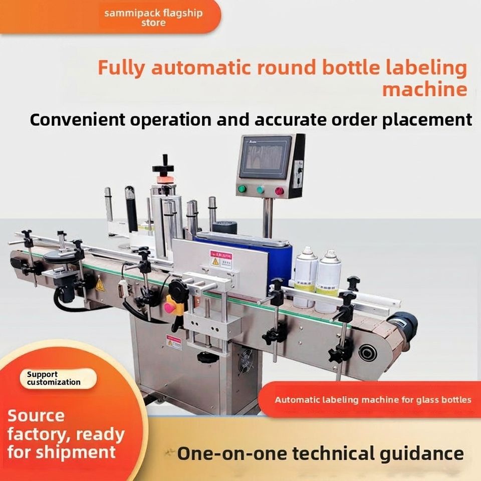 Fully Automatic Vertical Bottle Labeling Machine for Food Beverage ...