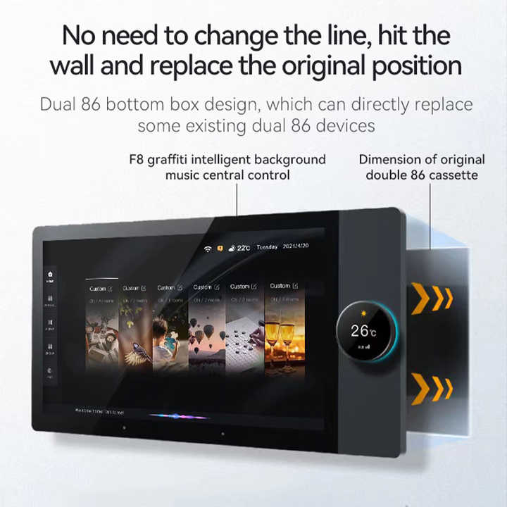 2024 Tuya Smart Home Zigbee Gateway - 8 Inch Touch Screen