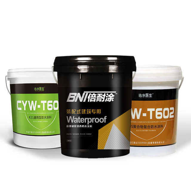 Liquid Rubber Polyurethane Coating - Outdoor Waterproof Paint
