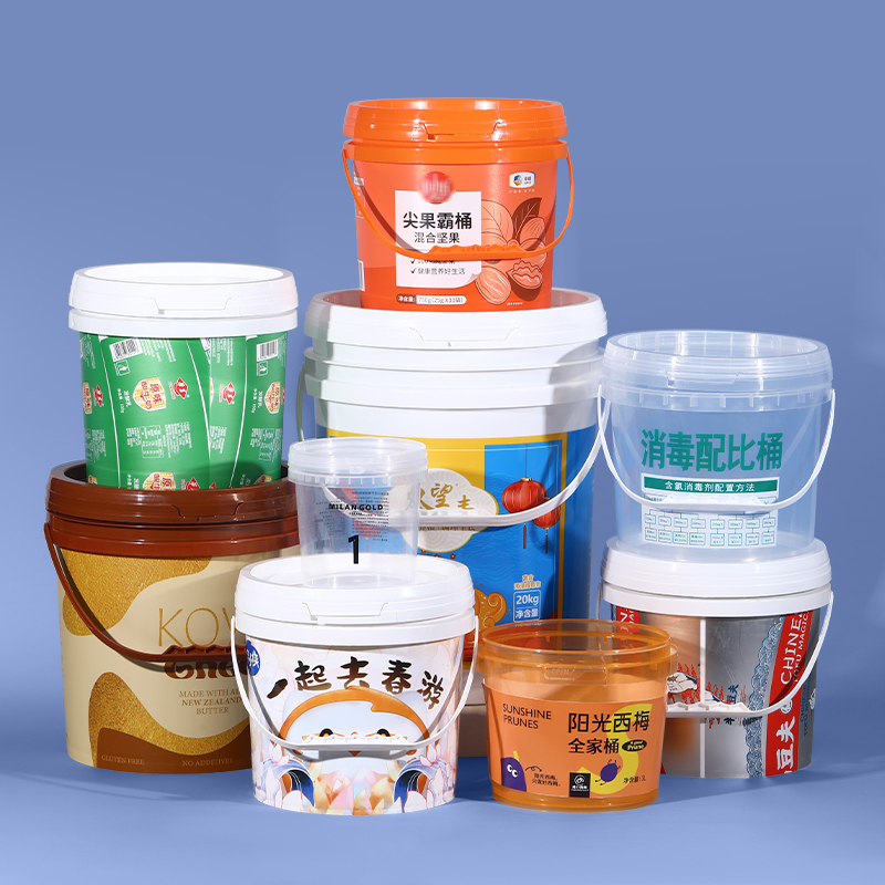 How to Choose the Best 7 Gallon Bucket for Your Needs