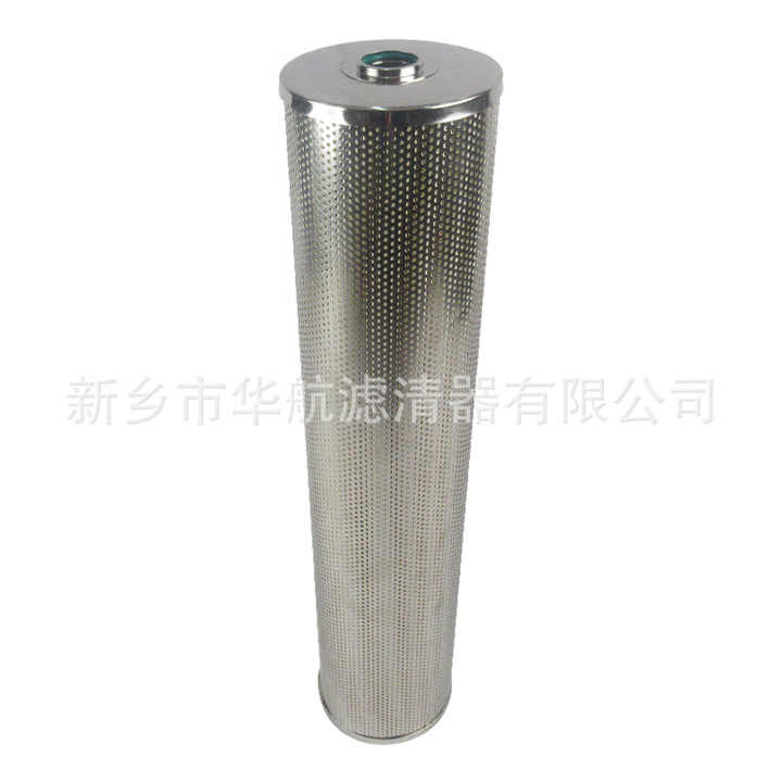 EH New Oil Filter Machine with Acid Removal and Anti-Fuel Filter ...