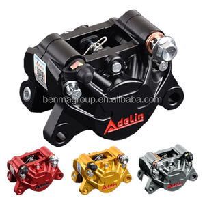 Wide Range Of Wholesale Adelin Brake Caliper Available In Different ...