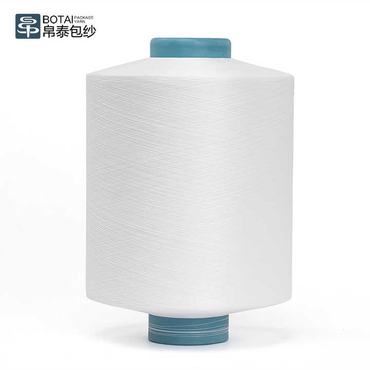 Eco-friendly Recycled Nylon 6 Yarn - GRS Certified