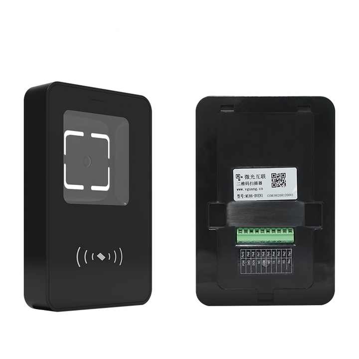 QR/barcode reader wall mounted high-end QR code access controller ...