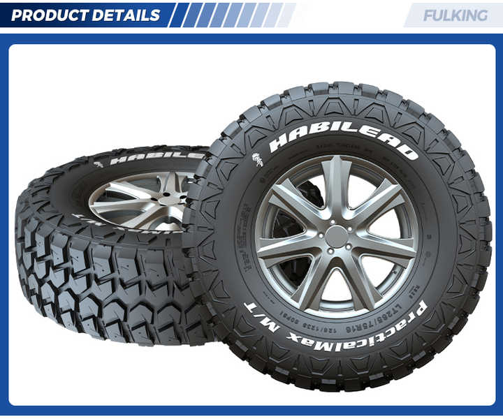 High-Performance Tires: PracticalMax MT RS25, with Size Choices 225 ...