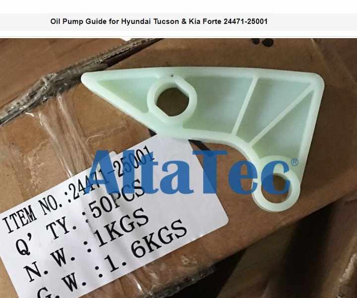 ACKOR ALTATEC OIL PUMP GUIDE for 24471-25001 Engine Oil Pump Sonata