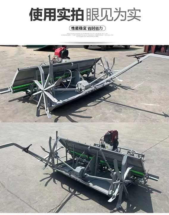Rice Transplanter Hand Push Manual Rice Planter Machine Manual Hand ...