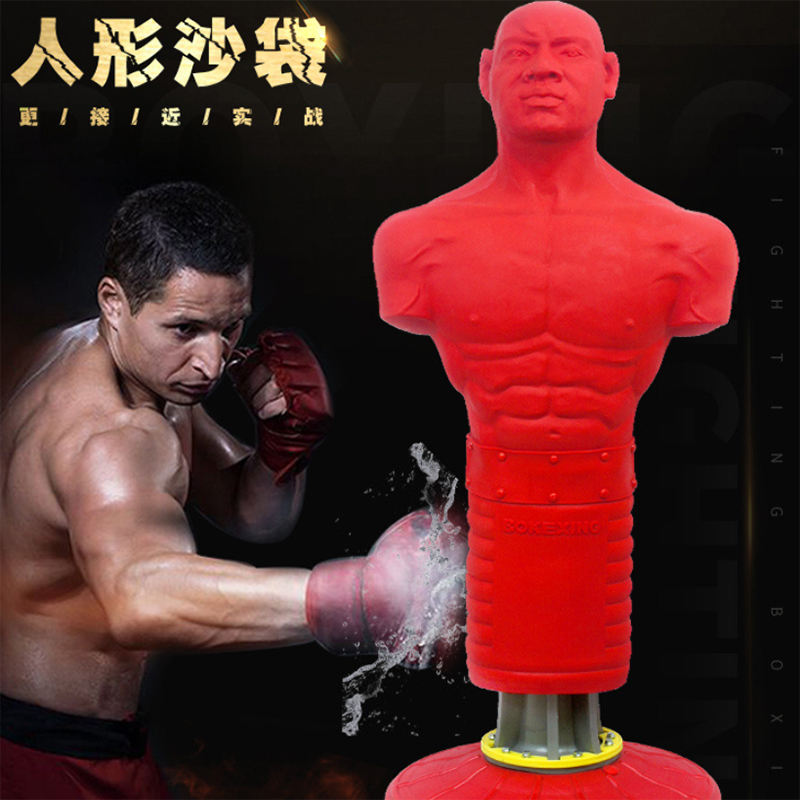 How to Choose the Best Boxing Bag Human for Your Training Needs