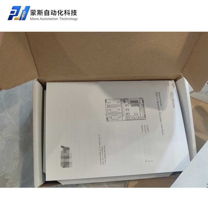 A-ABB PLC Host Module PM5630/PM5650/PM5670/PM5675/PM591-2ETH for Spot ...