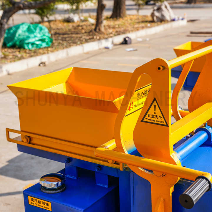 Professional Team Small Business Machine Ideas SY2-25 Hydraulic ...