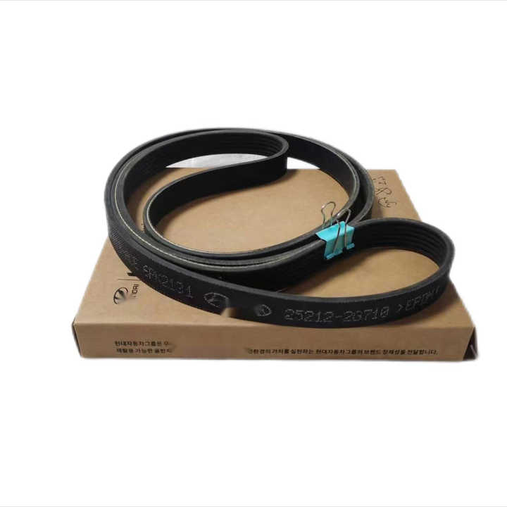 252122G710 RIBBED BELT-V Sorento Engine Coolant Pump Belt for Hyundai ...