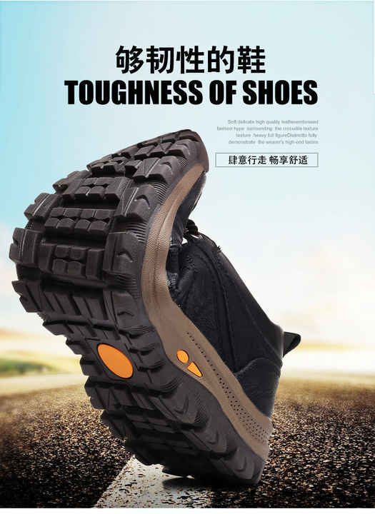 Rubber Out-Sole Anti Slip Lace up Mens PU Upper Shoes