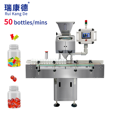 Gummy counting machine, Gummy counting machine direct from Guangzhou ...