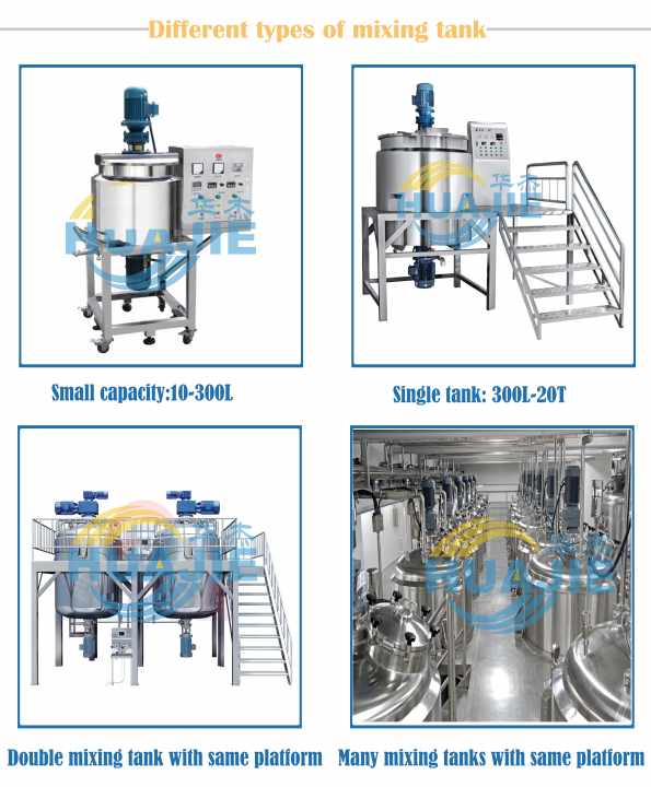 HUAJIE Chemical Mixing Equipment Homogenizer Mixer Liquid Soap Reactor ...