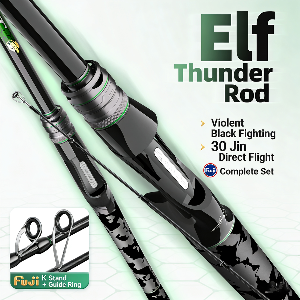 Professional Supply TRY&V Lightweight Optimized Carbon Fiber Durable ...