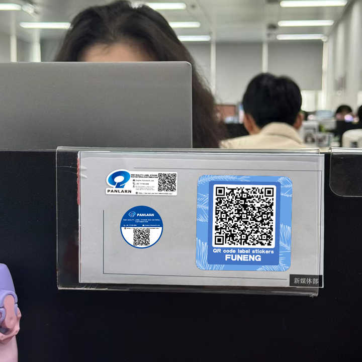 Factory Custom Two-dimensional Code Variable Data Label Stickers Waterproof Scratch Resistant ...