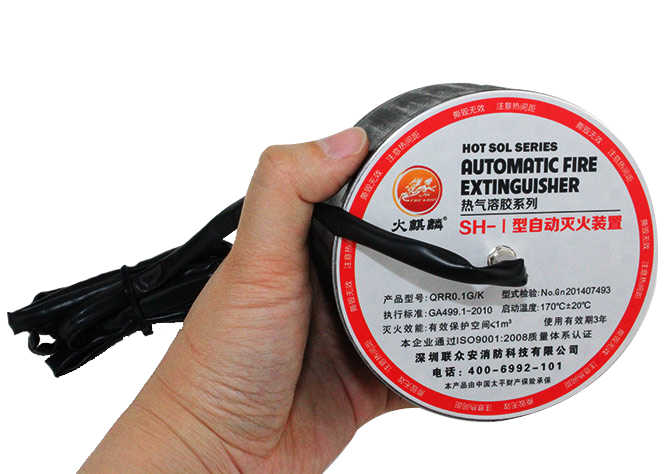 Condensed Aerosol Fire Extinguishing Device Premium Fire Extinguishers ...