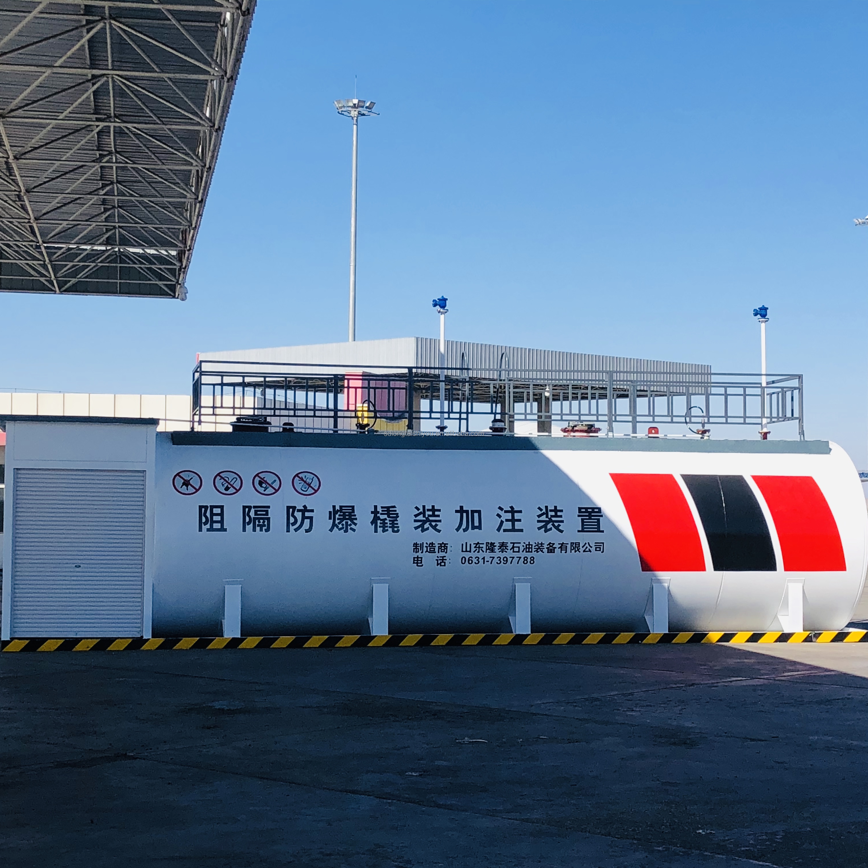 Methanol Storage Tank Design - Safe & Efficient Solutions