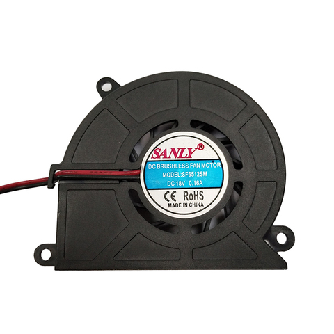 Shenzhen Sanly Electronic Co., Ltd. - DC brushless motor, DC cooling fan