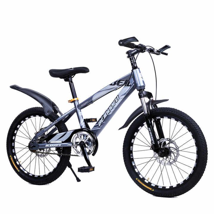 2024 Senyi Cycle Kids MTB - High Quality & Affordable Bikes
