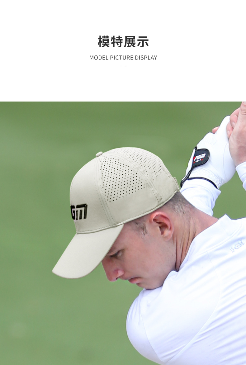 PGM MZ042 custom golf hats baseball caps high quality golf cap with men ...