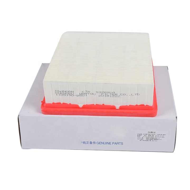 Changan Alsvin Auto Air Filter OE No. B511F210501-0200 | Quality Auto ...