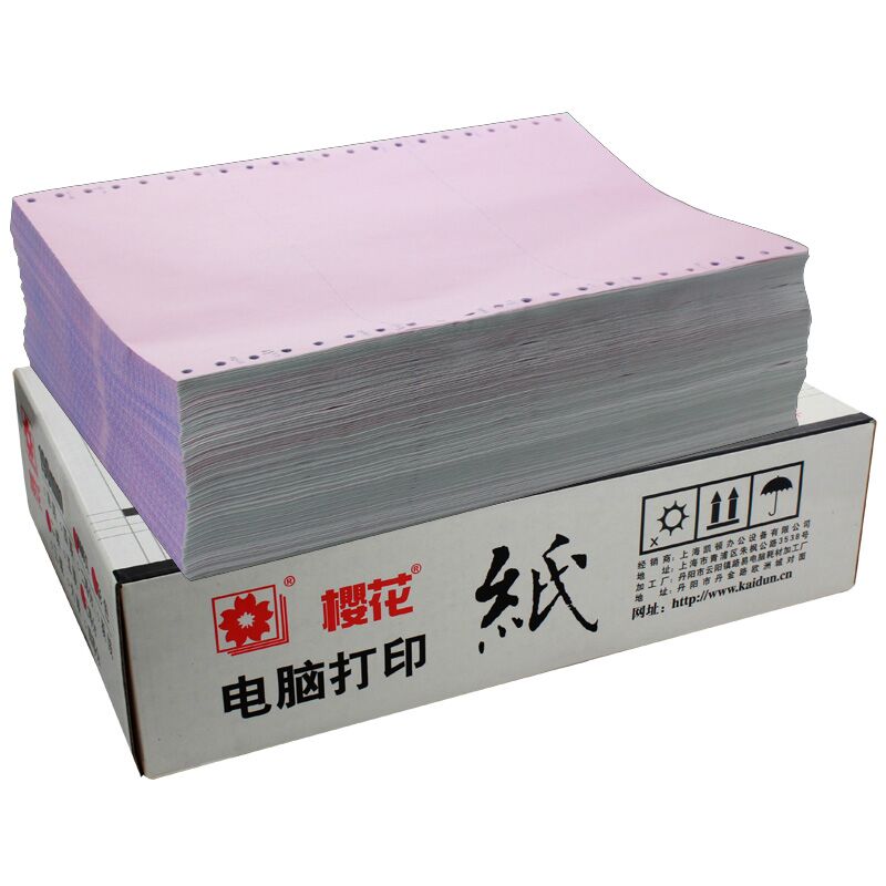 Wholesale Invoice Paper 1k+ | Alibaba.com