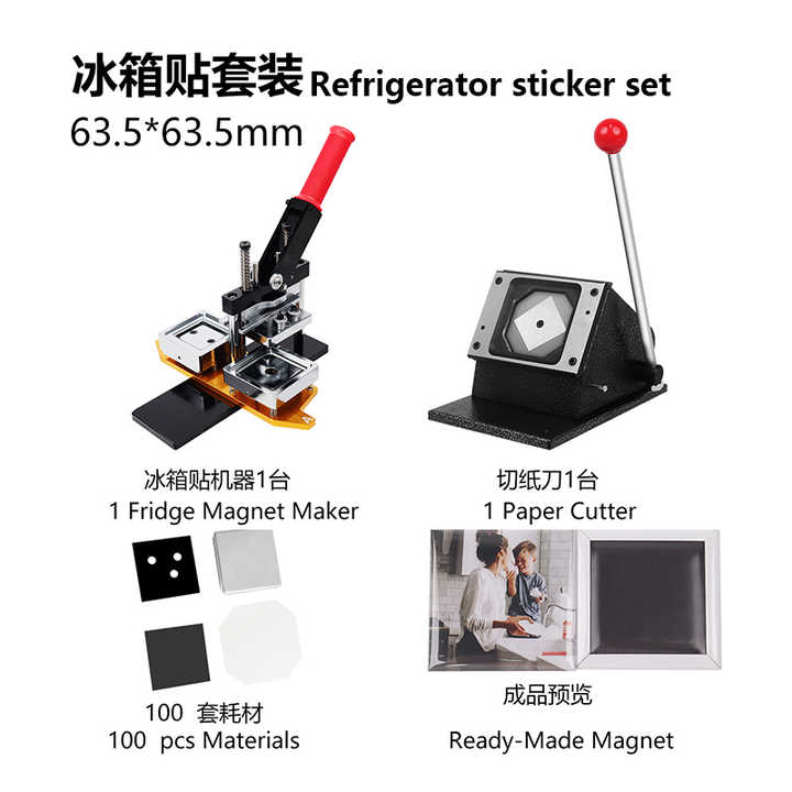Square Refrigerator Magnet - Magnetic Photo Button Machine