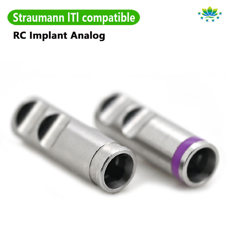 Straumann Implant Analog Fixture Lab Analog Custom for CAD/CAM