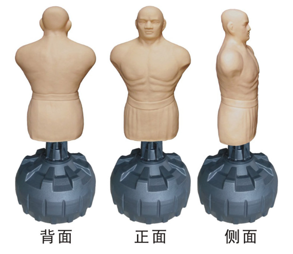 Human Shaped Dummy Free Standing Boxing Punching Bag Man Dummy