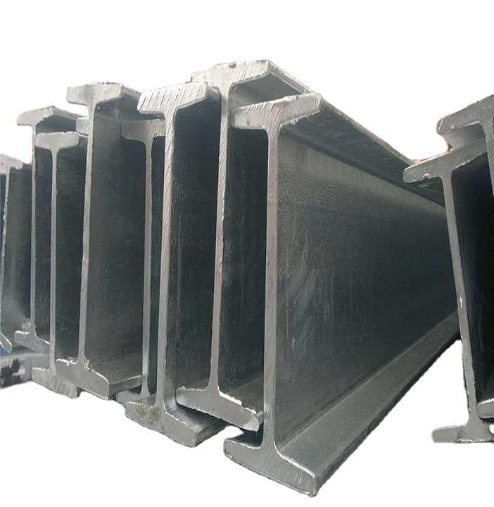 HW 125X125 Hot Rolled Wide Flange H Beam - Durable & Versatile