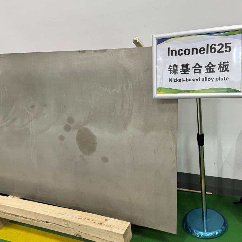 Hastelloy C4 Nickel Base Plate UNS N06455 NS3305 Anti-Corrosion Alloy ...