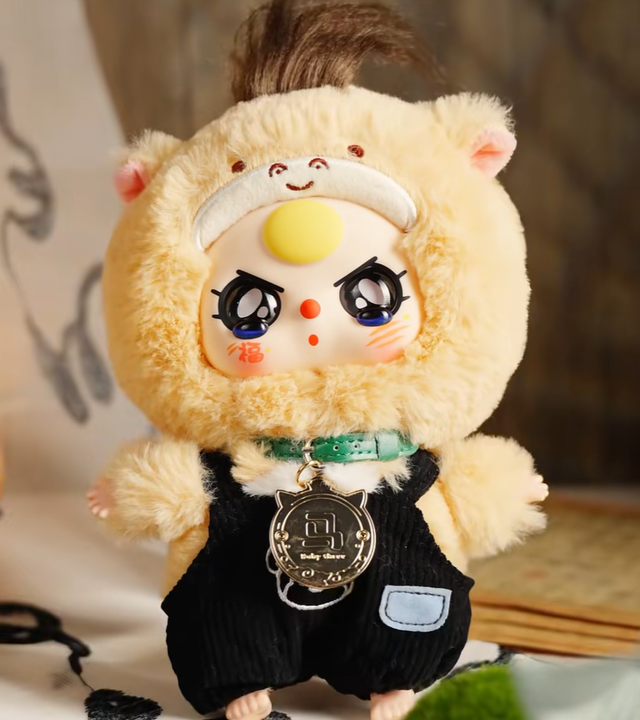 Baby Three Chinese Zodiac 2nd Generation Trendy Hanging Plush Dolls ...