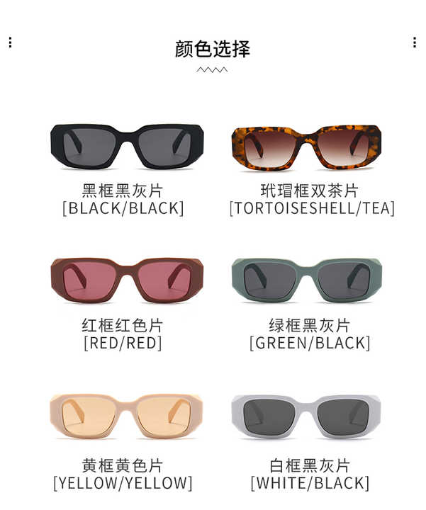VASHAP SPR 17W Hexagon Sunglasses 2023 New Custom logo Shades Women Men ...