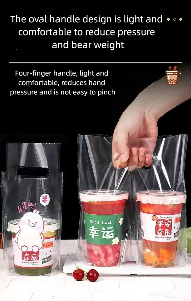 Custom HDPE Gravure Printed Disposable Plastic Cup Bag for Takeaway ...