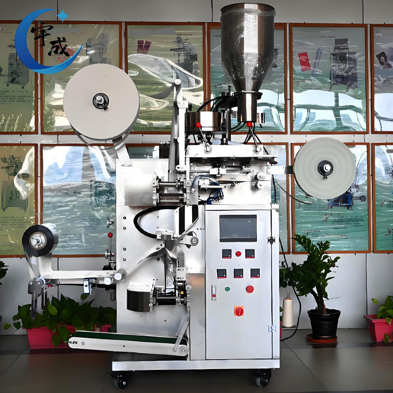 High-precision Nylon Drip Tea Inner and Outer Bag Packaging Equipment ...