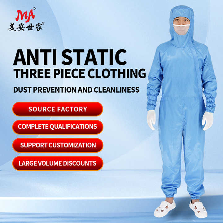 Comfortable Antistatic Siamese Clean Room Jumpsuit Work Clothes For Safety Clothing Clean Room ...