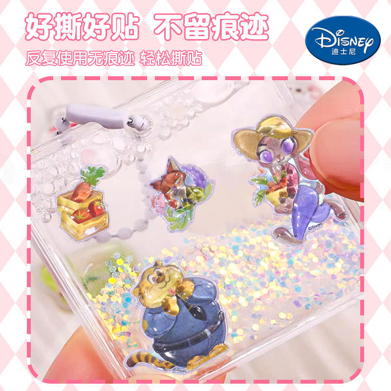 Zootopia 3D Crystal Embossed Resin Stickers for Boys and Girls Cute ...