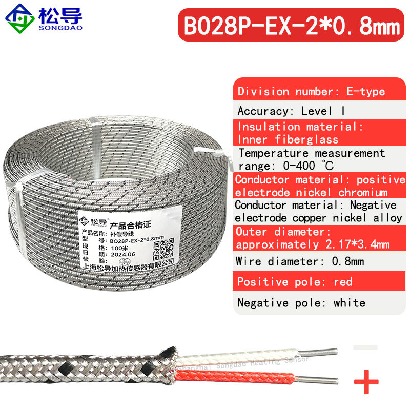 K-type Thermocouple Wire E-type Shielded Wire Temperature Measuring ...