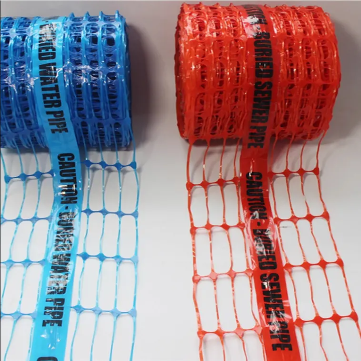 Best Quality 30cm 40cm 50cm Detectable Underground Caution Warning Mesh Tape Plastic Fence Net ...